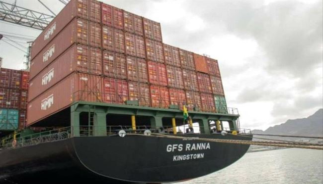 اخبار العاصمة عدن - وصول سفينة GFS RANNA في أولى رحلاتها إلى محطة ...