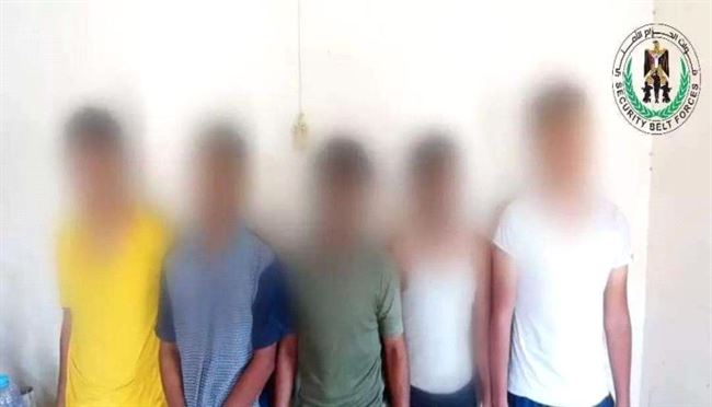 اخبار العاصمة عدن مصادر تكشف حقيقة تأجيل مشاورات الرياض